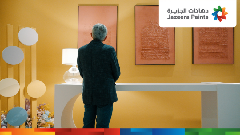 Jazeera Paints Launches the 25/26 Color Trends and Texture Trends ...