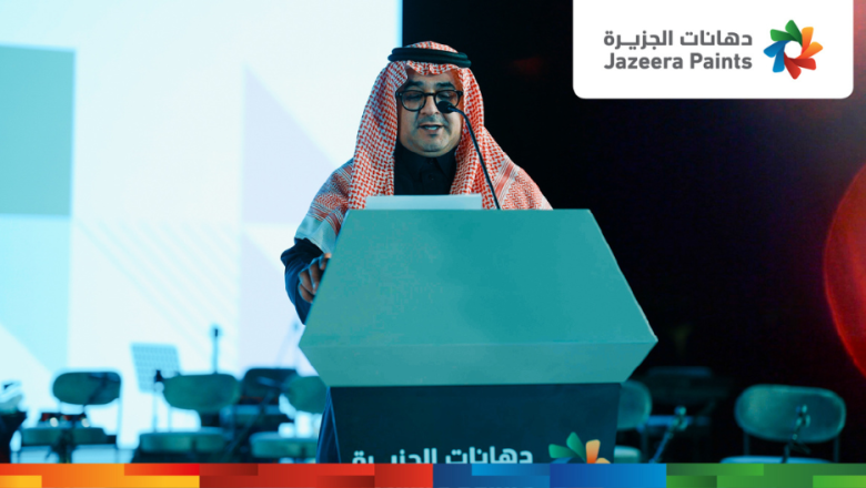 Jazeera Paints Launches the 25/26 Color Trends and Texture Trends ...