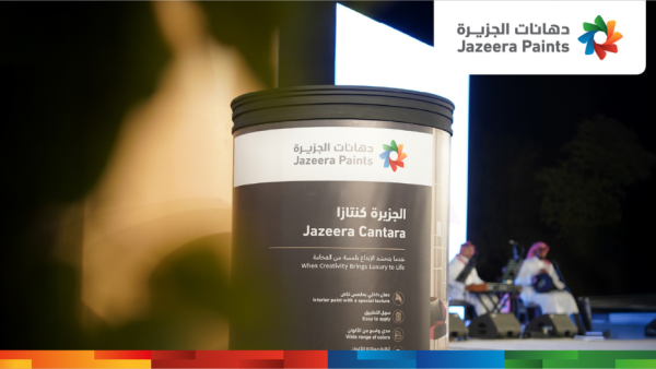 Jazeera Paints Launches the 25/26 Color Trends and Texture Trends ...